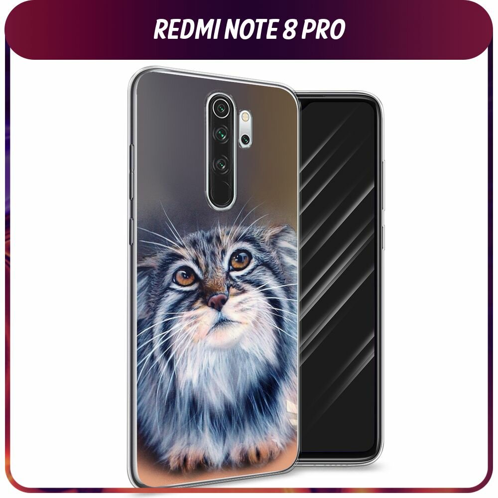 Чехол на Xiaomi Redmi Note 8 Pro / Сяоми Редми Нот 8 Про с принтом "Кот манул 2"
