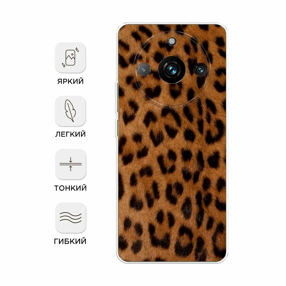 Чехол на Realme 11 Pro / Реалми 11 Про с принтом "Мех леопарда" — фото 1