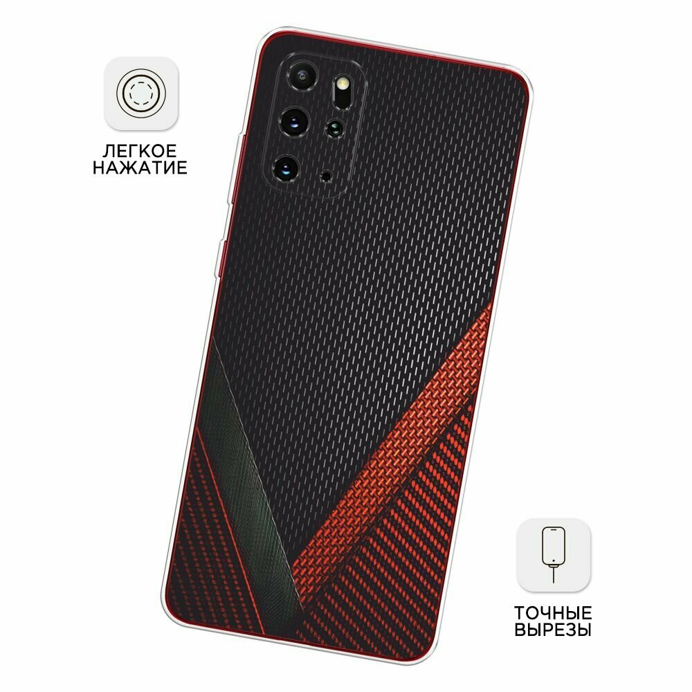 Чехол на Samsung Galaxy S20 + / Самсунг Галакси S20 Плюс с принтом "Красный карбон" — фото 1