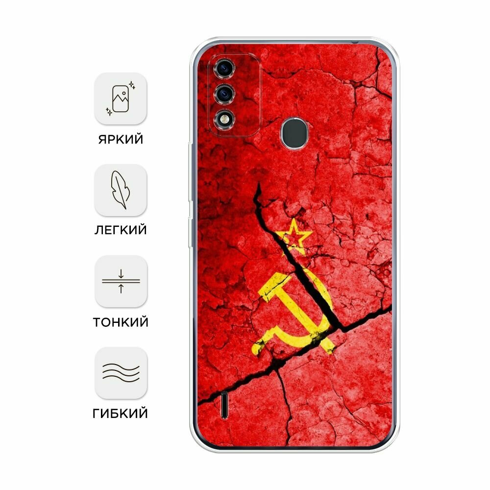Силиконовый чехол на Itel A48 / Ител А48 с принтом СССР — фото 1