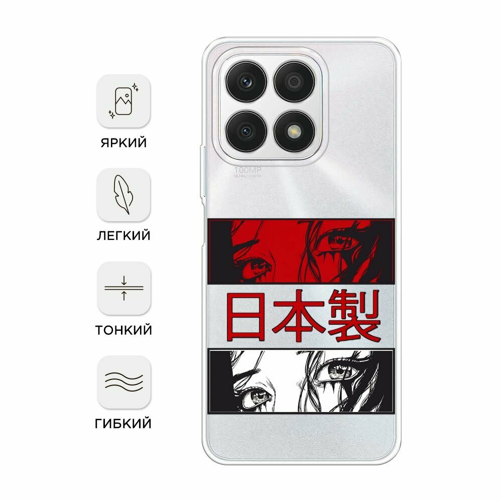 Чехол на Honor X8A / Хонор X8A с принтом "Аниме глаза манга", прозрачный — фото 1