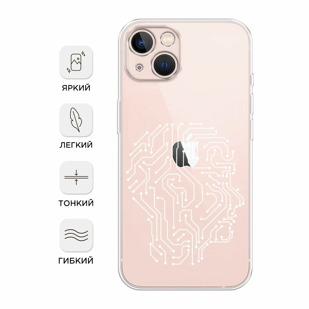 Чехол на Apple iPhone 13 / Айфон 13 с принтом Мозг программиста, прозрачный — фото 1