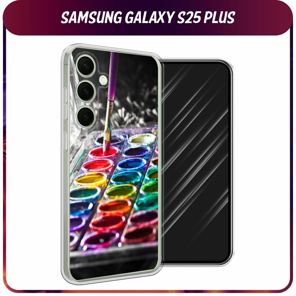 Чехол на Samsung Galaxy S25 Plus / Самсунг S25 Плюс с принтом "Палитра красок"