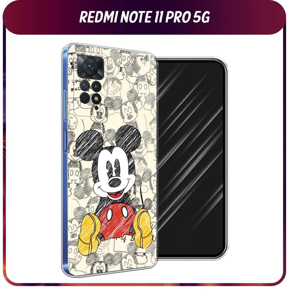 Чехол на Xiaomi Redmi Note 11E Pro / Сяоми Редми Нот 11E Pro Про с принтом "Микки Маус"