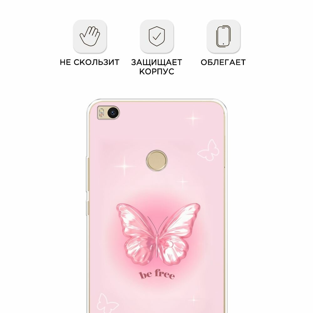Чехол на Xiaomi Mi Max 2 / Сяоми Ми Макс 2 с принтом "Be free butterfly 1" — фото 1