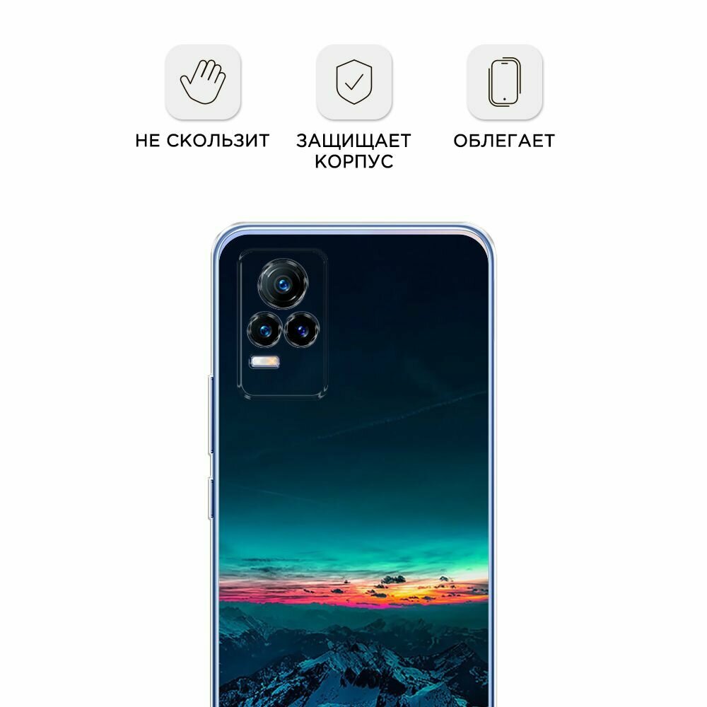 Чехол на Vivo V21e 4G / Виво V21e 4G с принтом "Закат в горах" — фото 1
