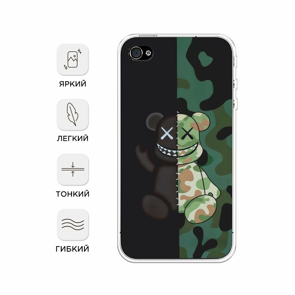 Чехол на Apple iPhone 4/4S / Айфон 4/4S с принтом "KAWS 23 февраля 1" — фото 1