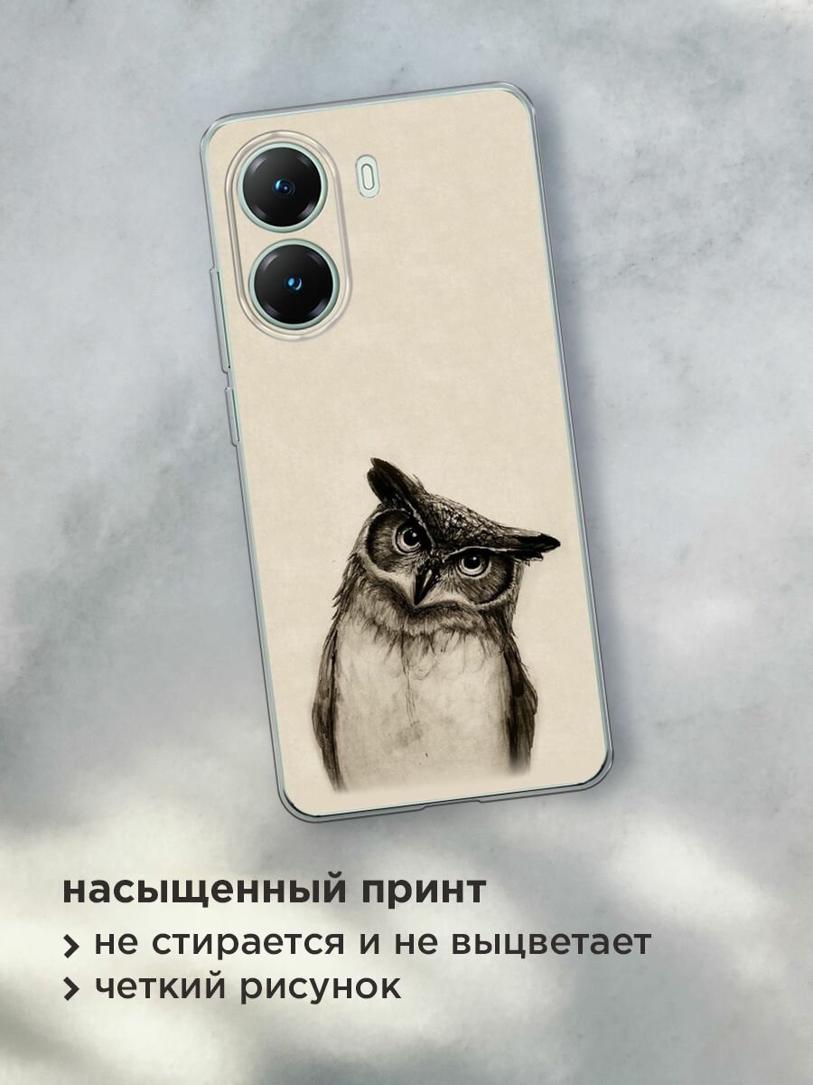 Силиконовый чехол на Poco X7 Pro / Поко X7 Про с принтом "Сова" — фото 1