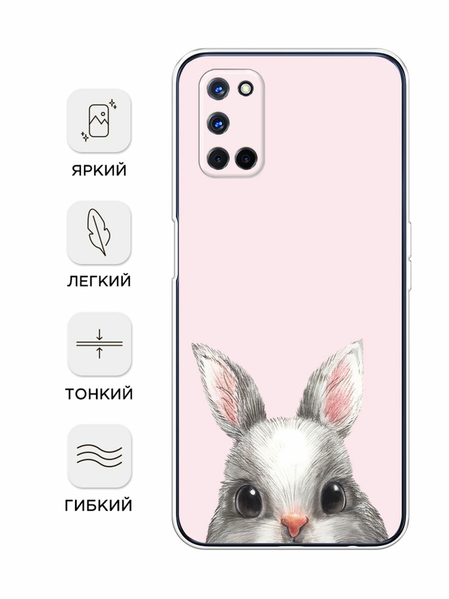 Чехол на Oppo A52/A72 / Оппо A52/A72 с принтом "Карандашный кролик 1 - 8 марта" — фото 1