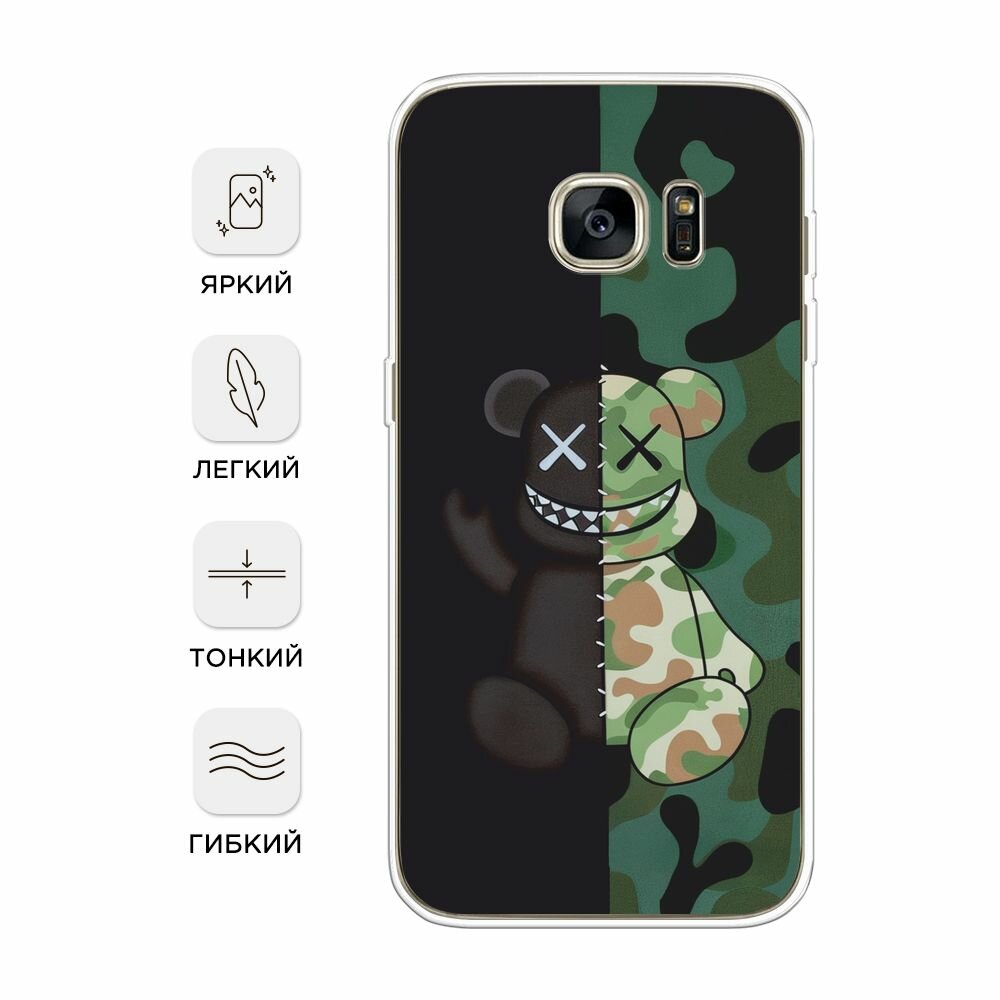 Чехол на Samsung Galaxy S7 / Самсунг Галакси С 7 с принтом "KAWS 23 февраля 1" — фото 1
