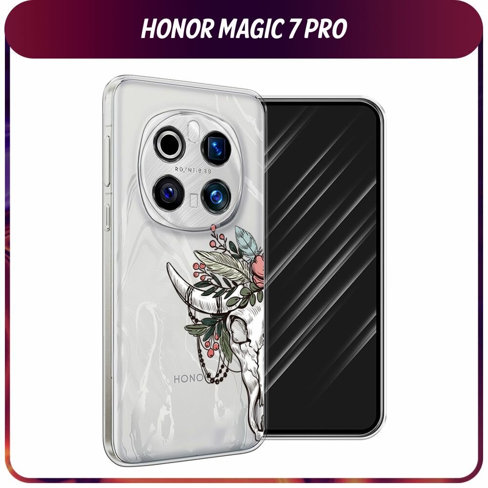 Чехол на Honor Magic 7 Pro / Хонор Мэджик 7 Про с принтом "Череп быка с цветами", прозрачный