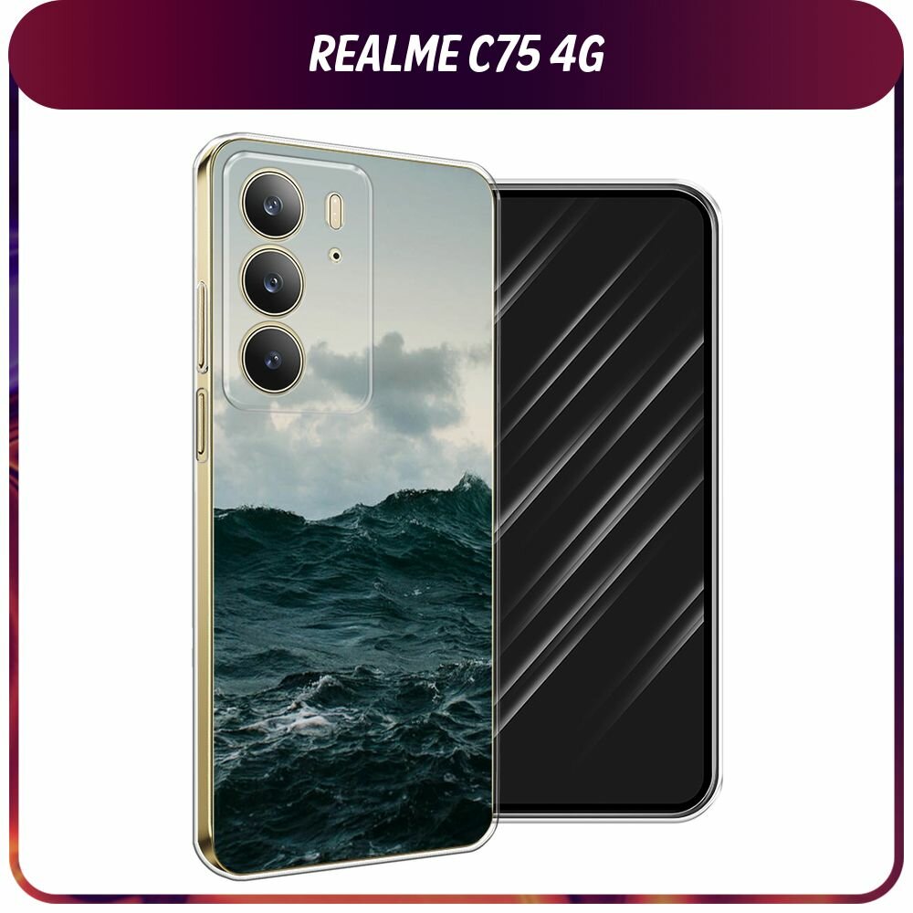 Силиконовый чехол на Realme C75 4G / Реалми C75 4G с принтом "Волны 11"