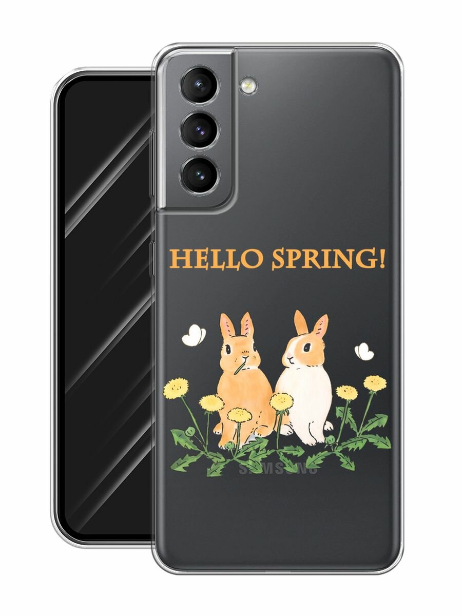 Чехол на Samsung Galaxy S21 / Самсунг Галакси S21 с принтом "Весенние кролики", прозрачный — фото 1