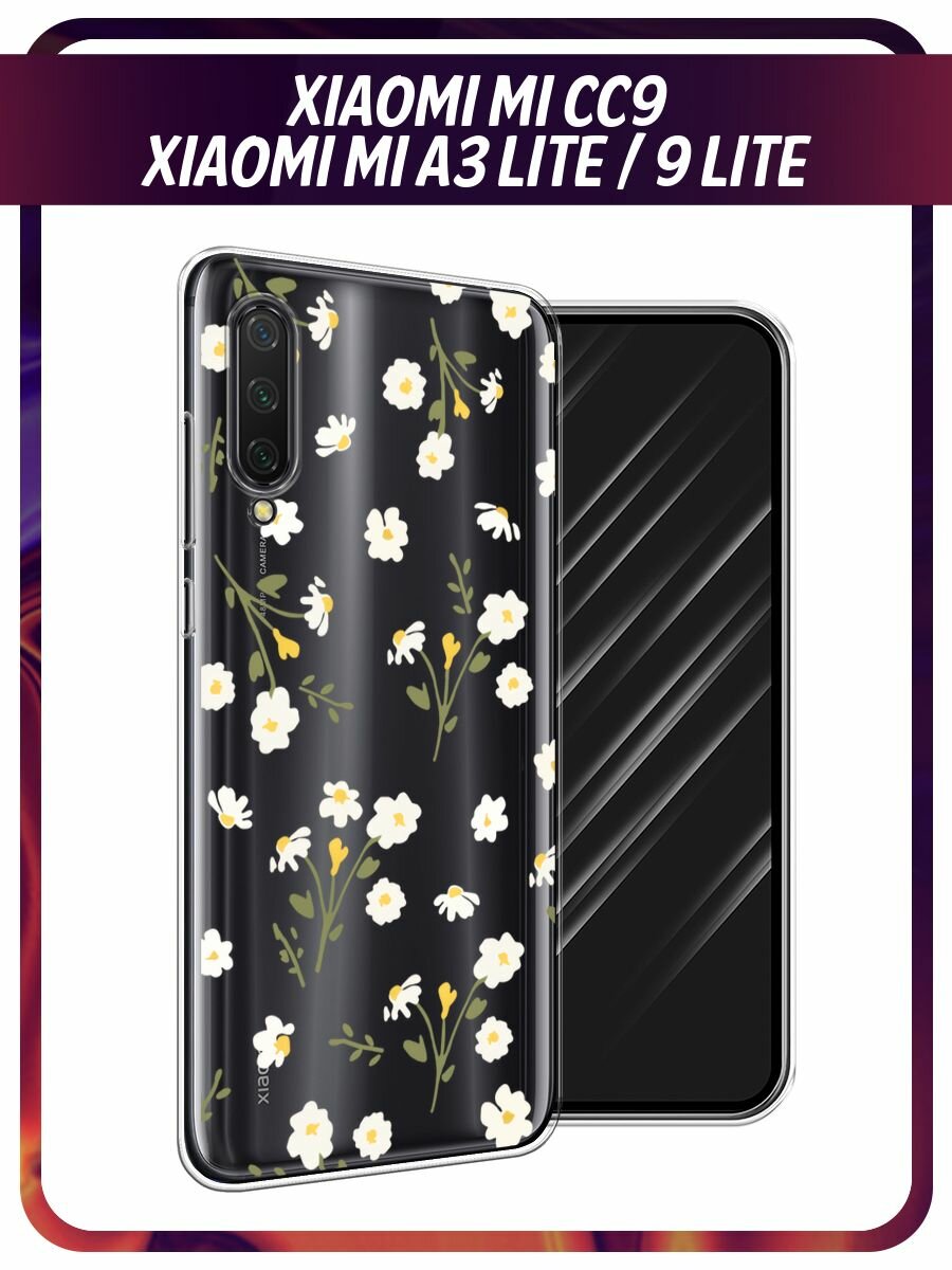 Чехол на Xiaomi Mi CC9/A3 Lite/9 Lite / Сяоми Mi CC9/A3 Lite/9 Lite с принтом "Пучки ромашек паттерн", прозрачный