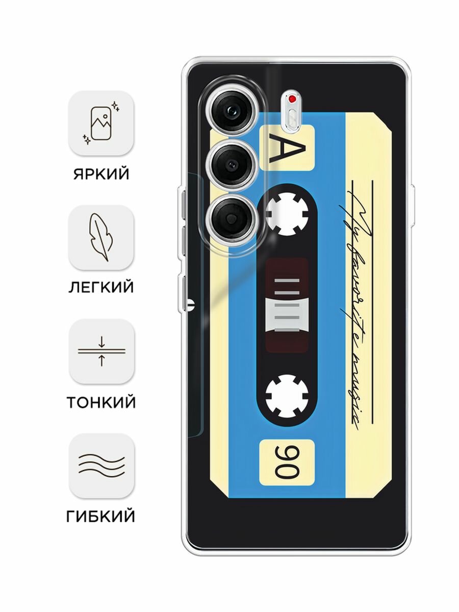 Чехол на Tecno Camon 40 Pro / Текно Камон 40 Про с принтом "Темная кассета" — фото 1