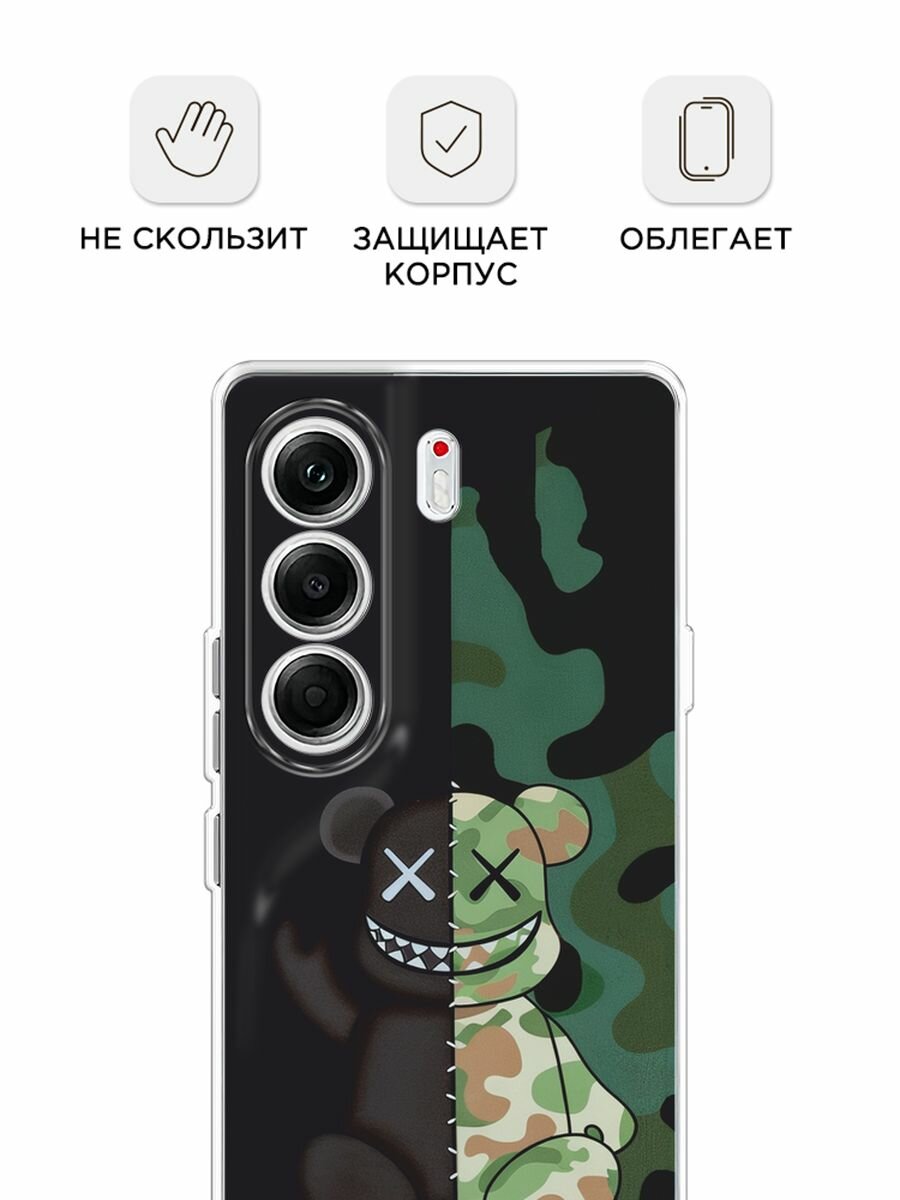 Чехол на Tecno Camon 40 Pro / Текно Камон 40 Про с принтом "KAWS 23 февраля 1" — фото 1