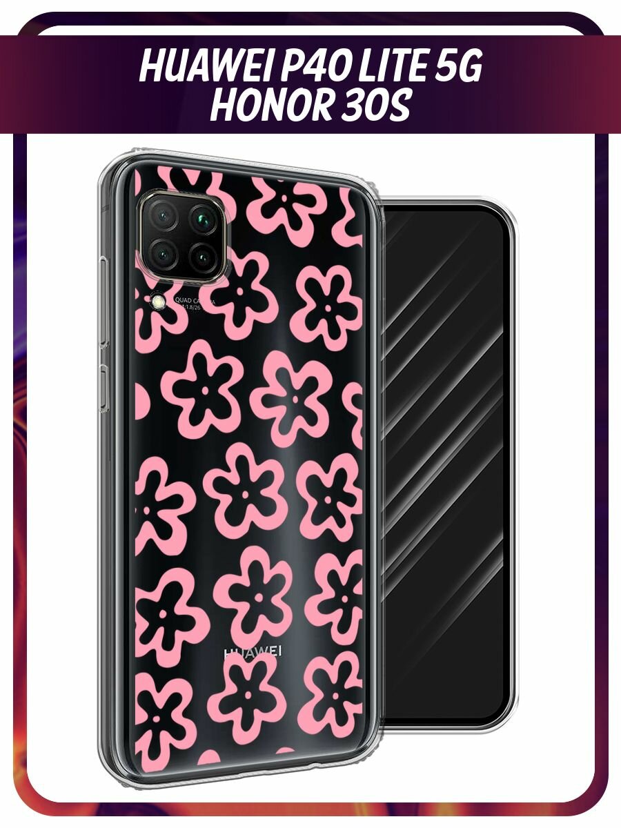 Чехол на Honor 30S Global/Huawei P40 Lite 5G/Nova 7 SE / Хонор 30S с принтом "Простые розовые цветочки", прозрачный