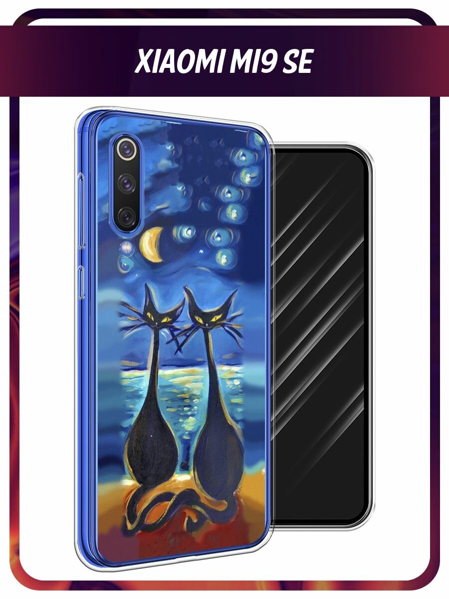 Чехол на Xiaomi Mi9 SE / Сяоми Ми 9 SE с принтом "Влюбленные котики 7"