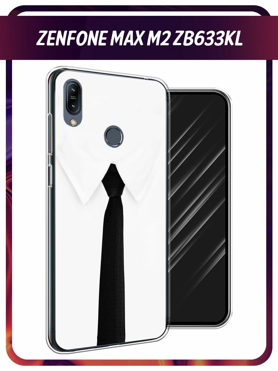 Чехол на Asus Zenfone Max M2 ZB633KL / Асус Зенфон Макс М2 ZB633KL с принтом "Галстук"