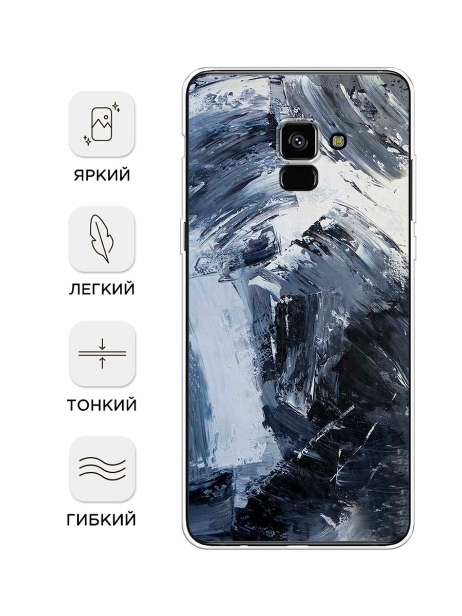 Чехол на Samsung Galaxy A8 + / Самсунг Галакси А8 Плюс 2018 с принтом "Абстракция живопись" — фото 1