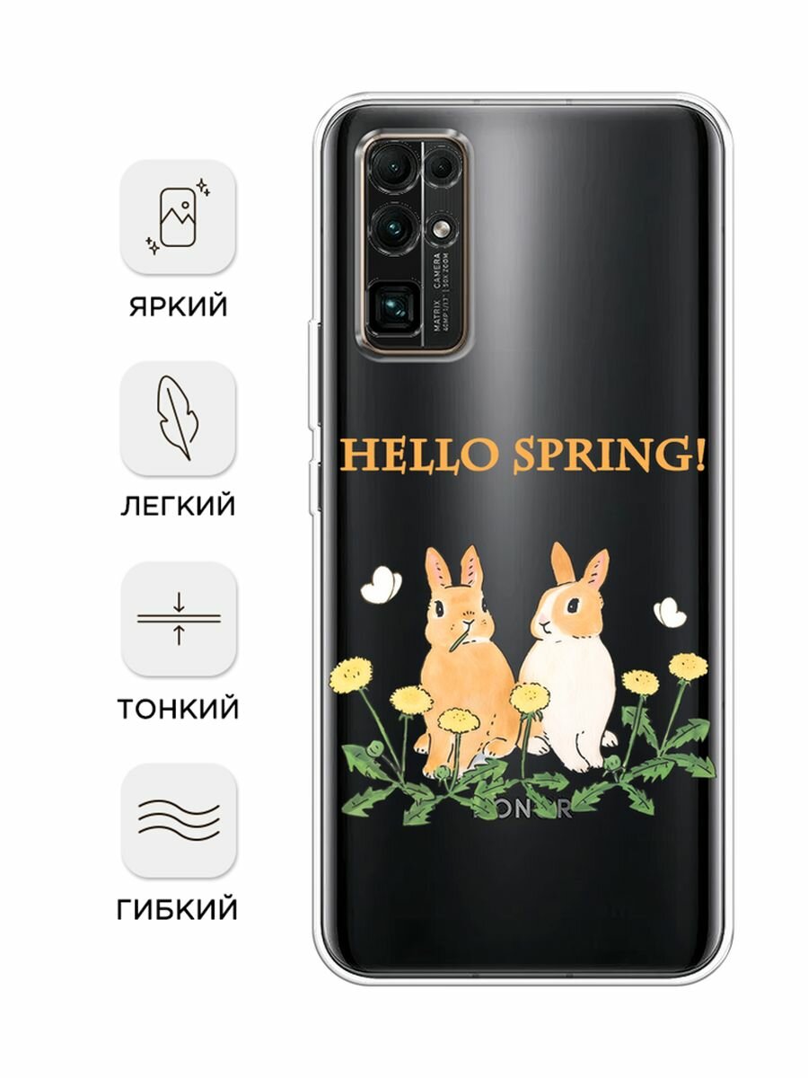 Чехол на Honor 30 / Хонор 30 с принтом "Весенние кролики", прозрачный — фото 1