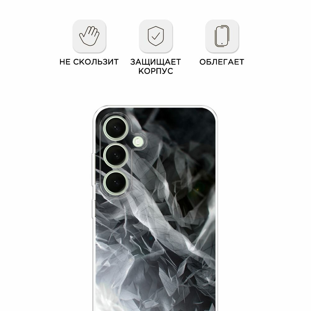 Чехол на Samsung Galaxy S25 Plus / Самсунг S25 Плюс с принтом "Абстракция 9" — фото 1