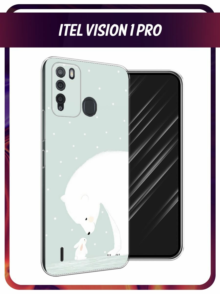 Чехол на Itel Vision 1 Pro / Ител Визион 1 Про с принтом Белоснежная дружба