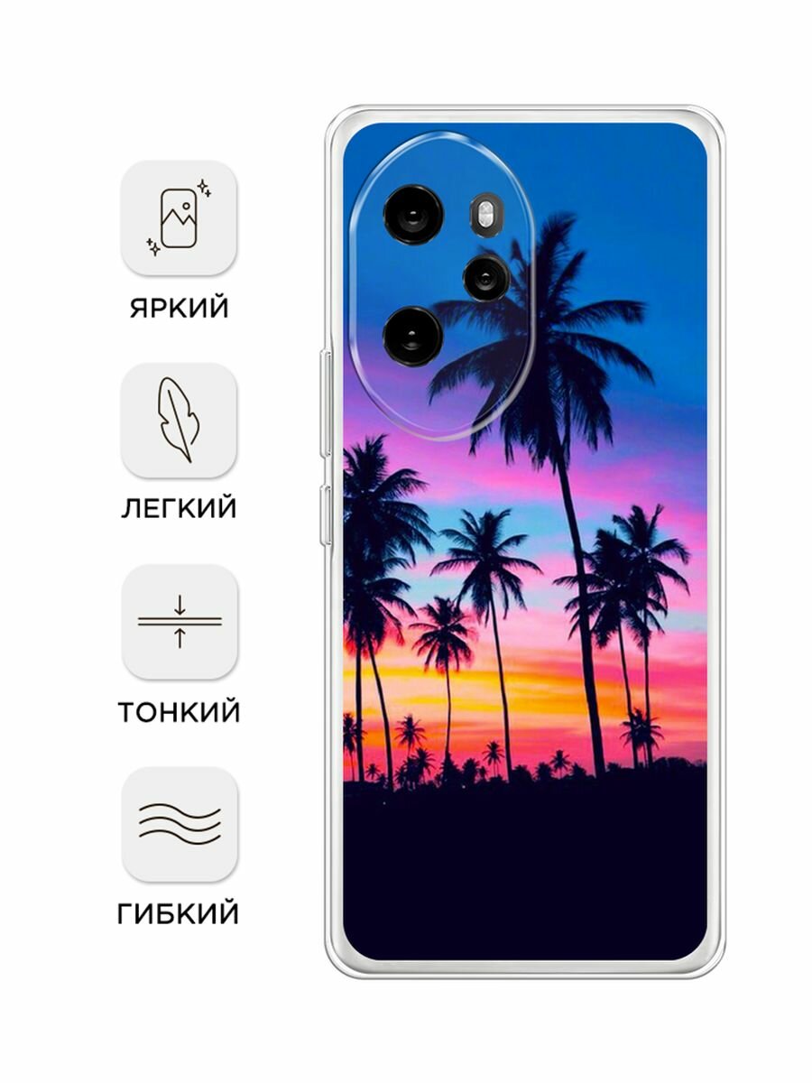Силиконовый чехол на Honor 100 Pro / Хонор 100 Про с принтом "Закат 5" — фото 1