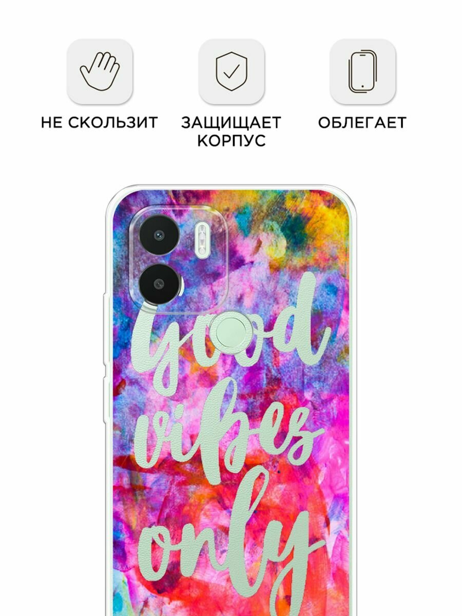 Чехол на Xiaomi Redmi A1+/Redmi A2+/Poco C51/C50 / Редми A1+ с принтом Good vibes only радуга, прозрачный — фото 1
