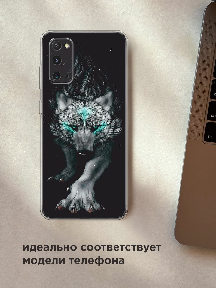 Чехол на Samsung Galaxy S20 / Самсунг Гэлакси S20 с принтом "Крадущийся волк" — фото 1