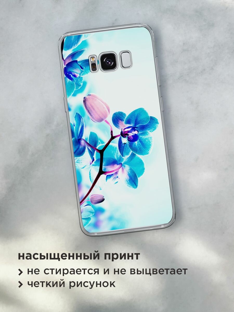 Чехол на Samsung Galaxy S8 / Самсунг Галакси С8 с принтом "Голубая орхидея" — фото 1