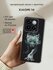 Силиконовый чехол на Xiaomi 14 / Сяоми 14 с принтом "Крадущийся волк"