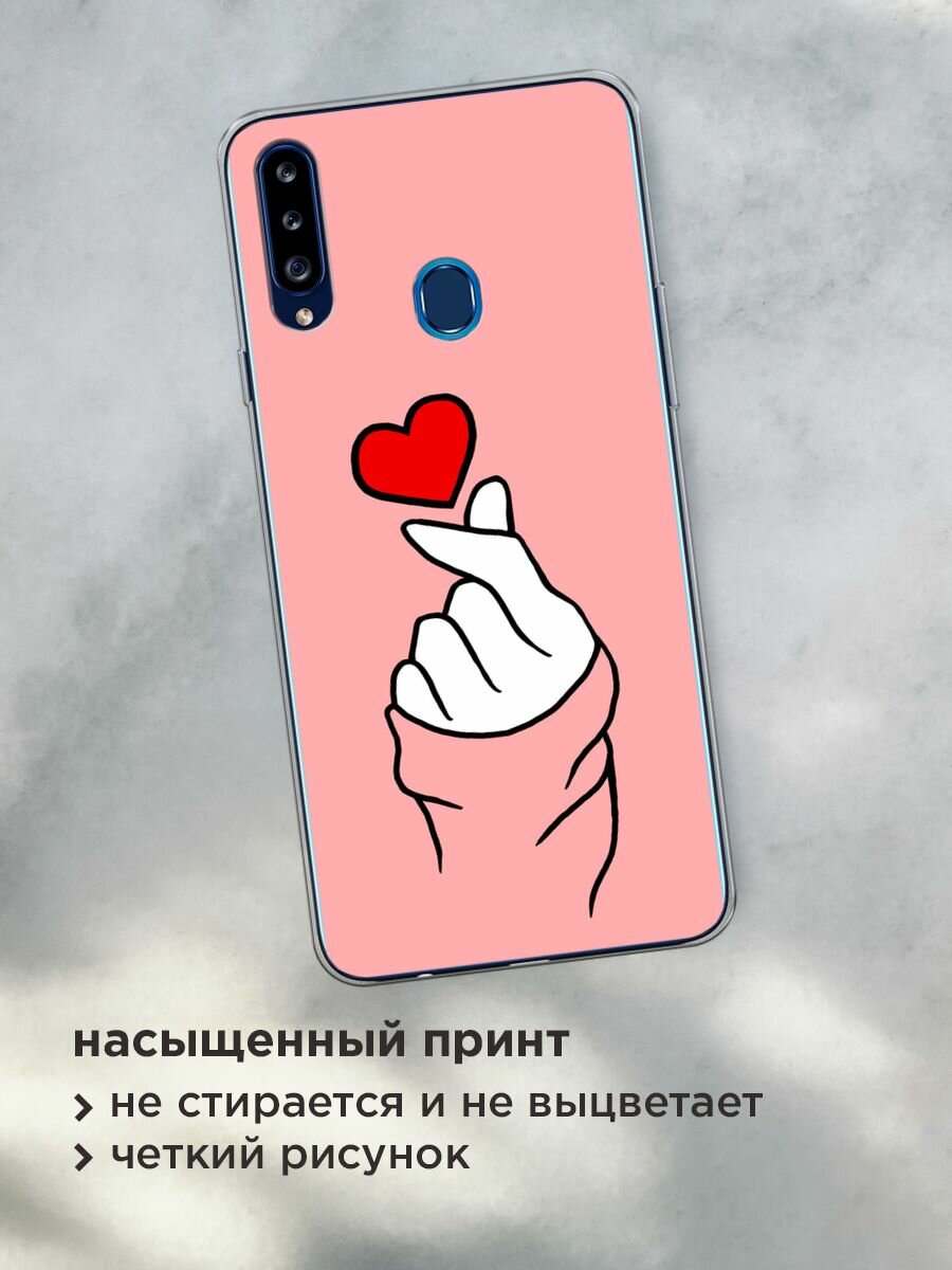 Чехол на Samsung Galaxy A20s / Самсунг Галакси A20s с принтом "Милое сердечко" — фото 1