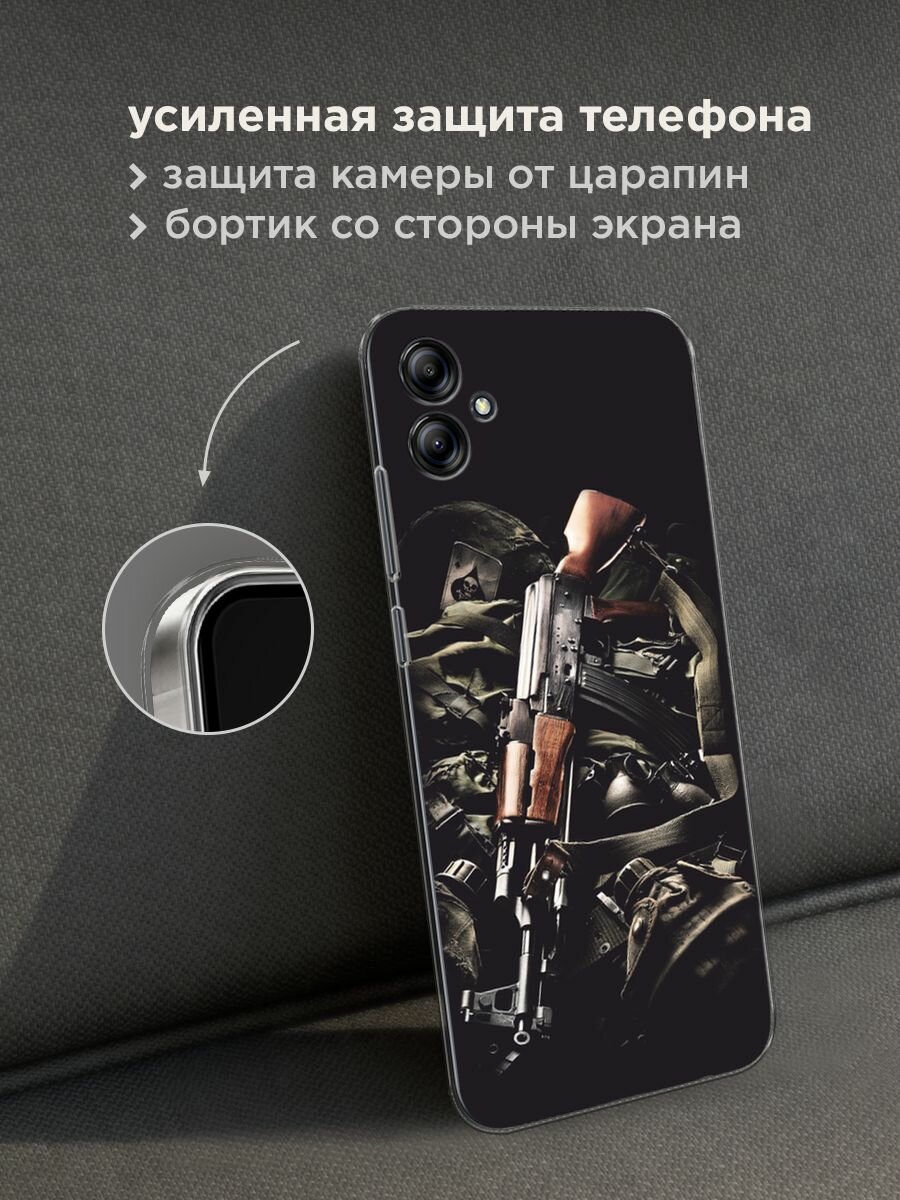Чехол на Samsung Galaxy A04e / Самсунг A04e с принтом "Автомат" — фото 1