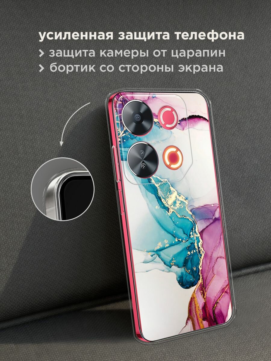 Чехол на Itel P65 / Ител P65 с принтом "Розовые разводы рисунок" — фото 1