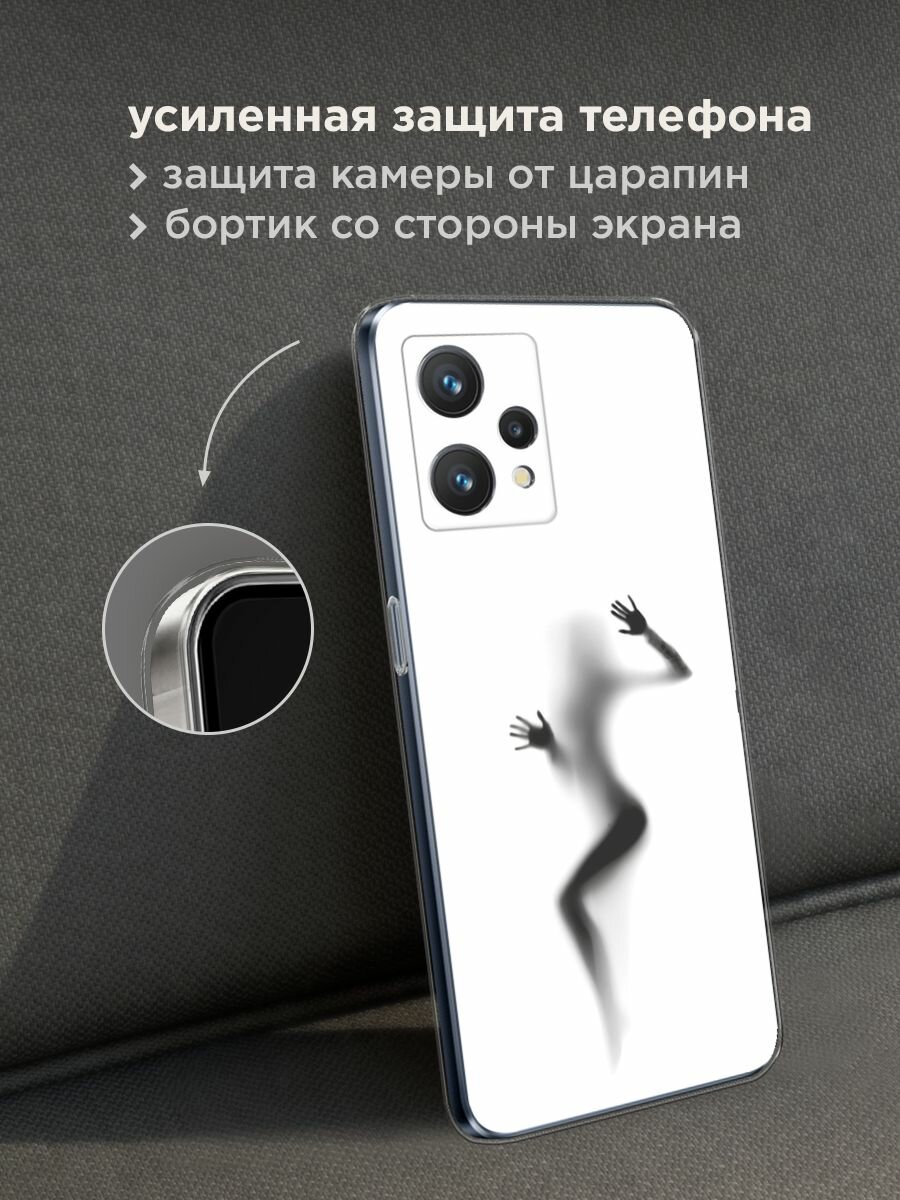 Чехол на Realme 9 4G/9 Pro Plus / Реалми 9 4G/9 Pro Plus с принтом "Девушка в душе" — фото 1
