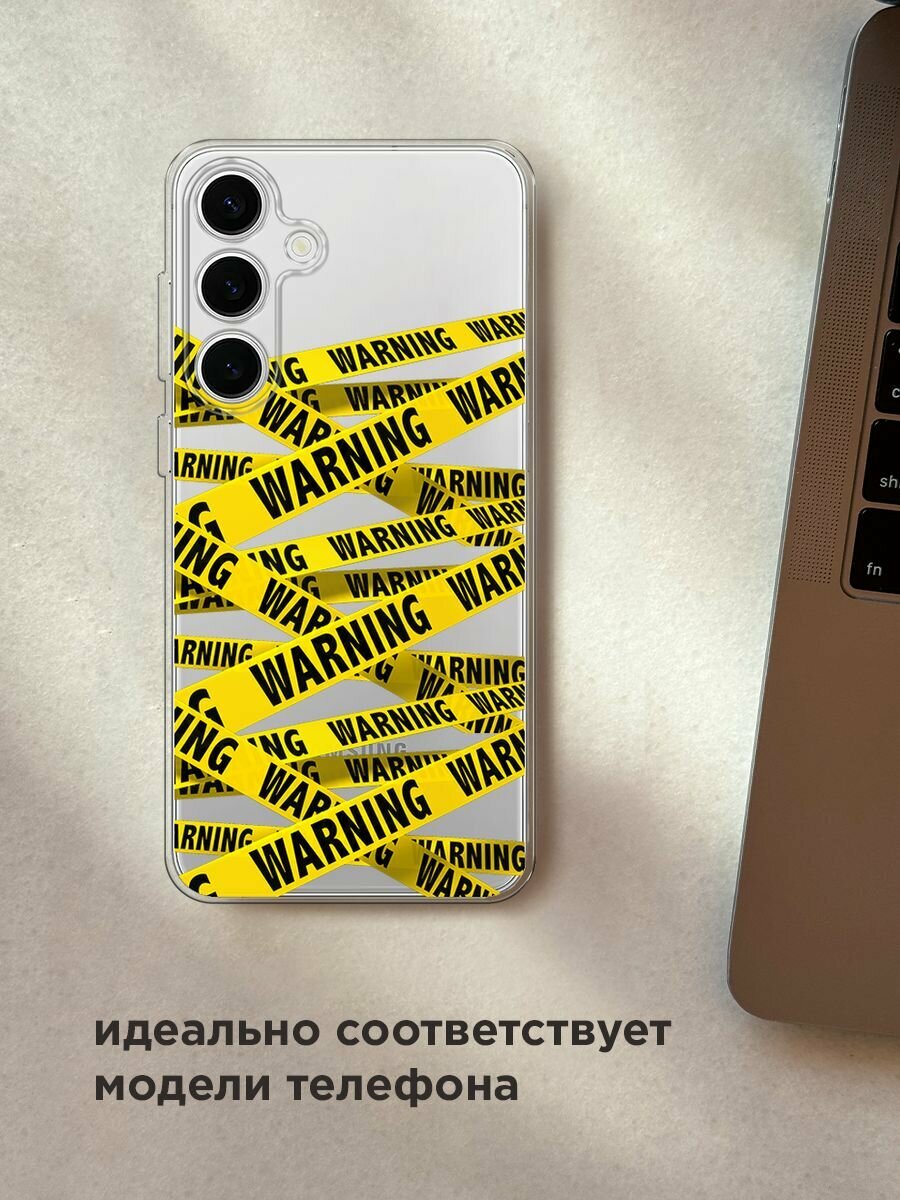 Чехол на Samsung Galaxy S25 FE / Самсунг S25 Фе с принтом "Warning!", прозрачный — фото 1