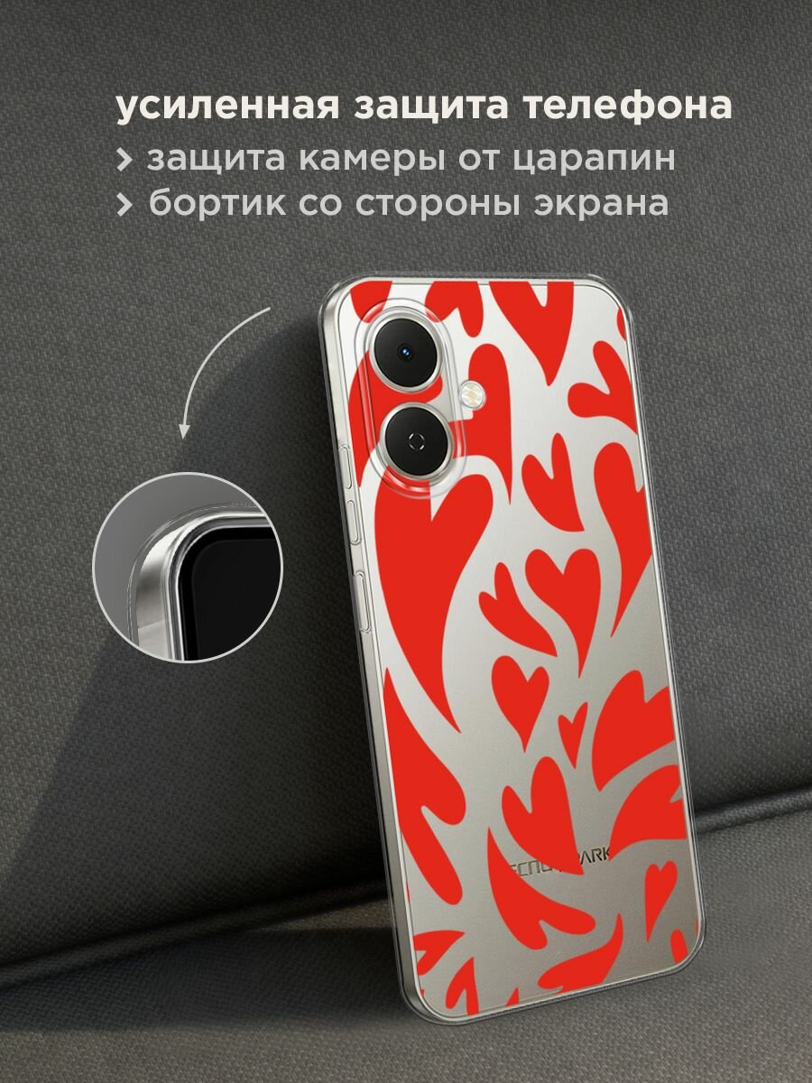 Чехол на Tecno Spark Go 2 / Текно Спарк Го 2 с принтом "Crazy hearts 2 - 14 февраля", прозрачный — фото 1