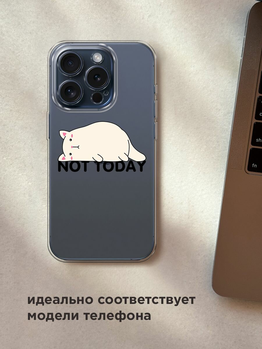 Чехол на Apple iPhone 15 Pro / Айфон 15 Про с принтом "Cat not today", прозрачный — фото 1