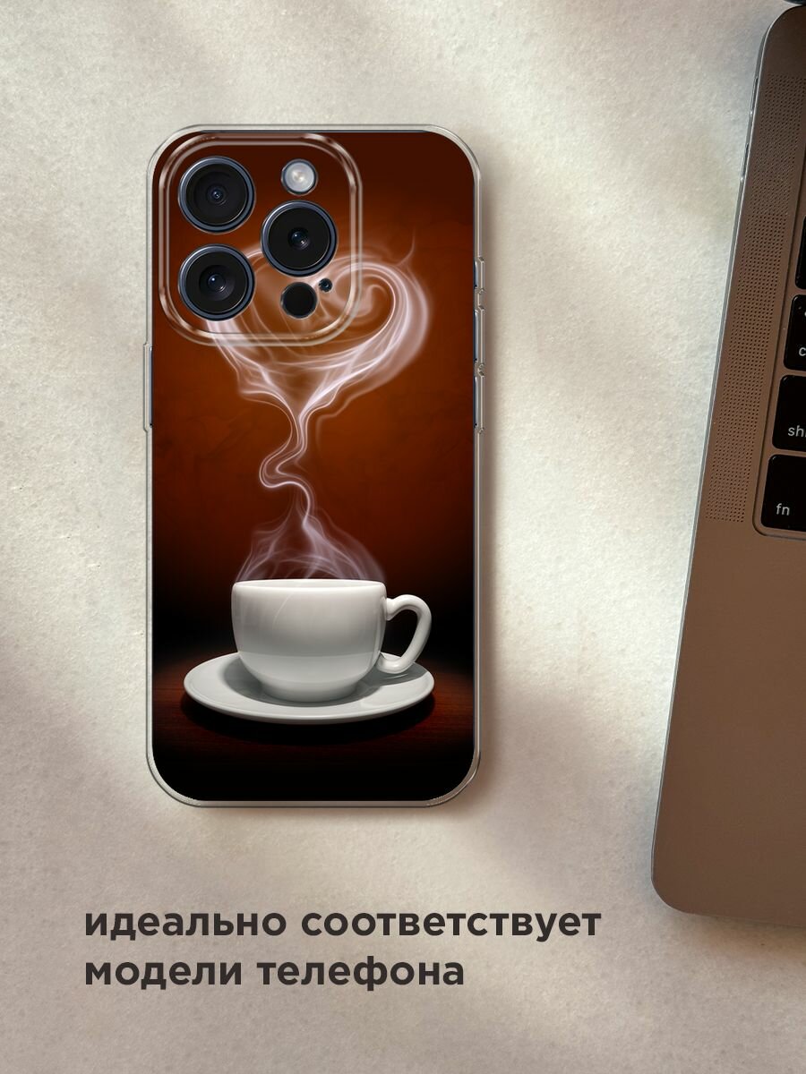 Чехол на Apple iPhone 15 Pro / Айфон 15 Про с принтом "Кофейная любовь" — фото 1