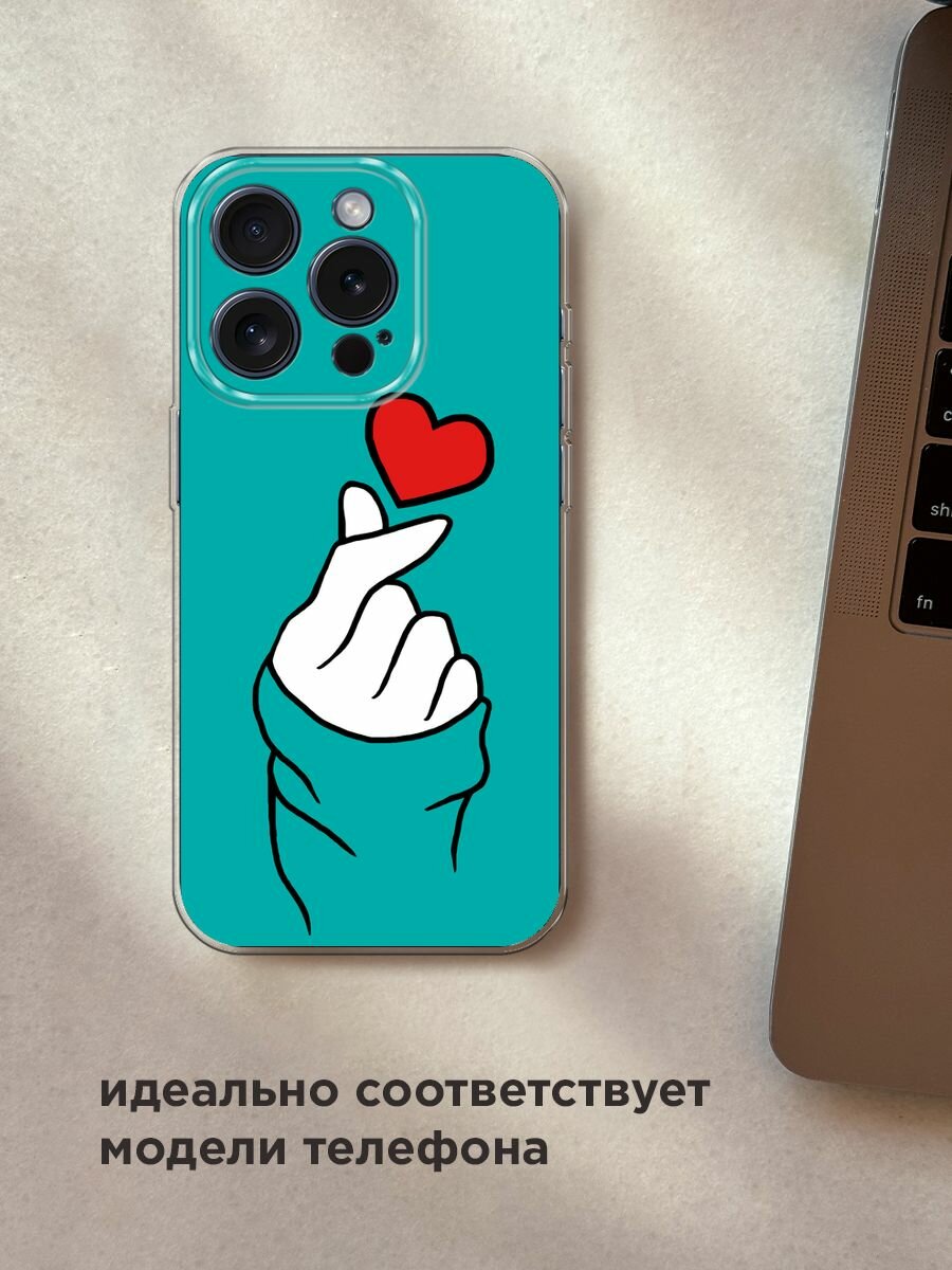 Чехол на Apple iPhone 15 Pro / Айфон 15 Про с принтом "Маленькое сердечко" — фото 1