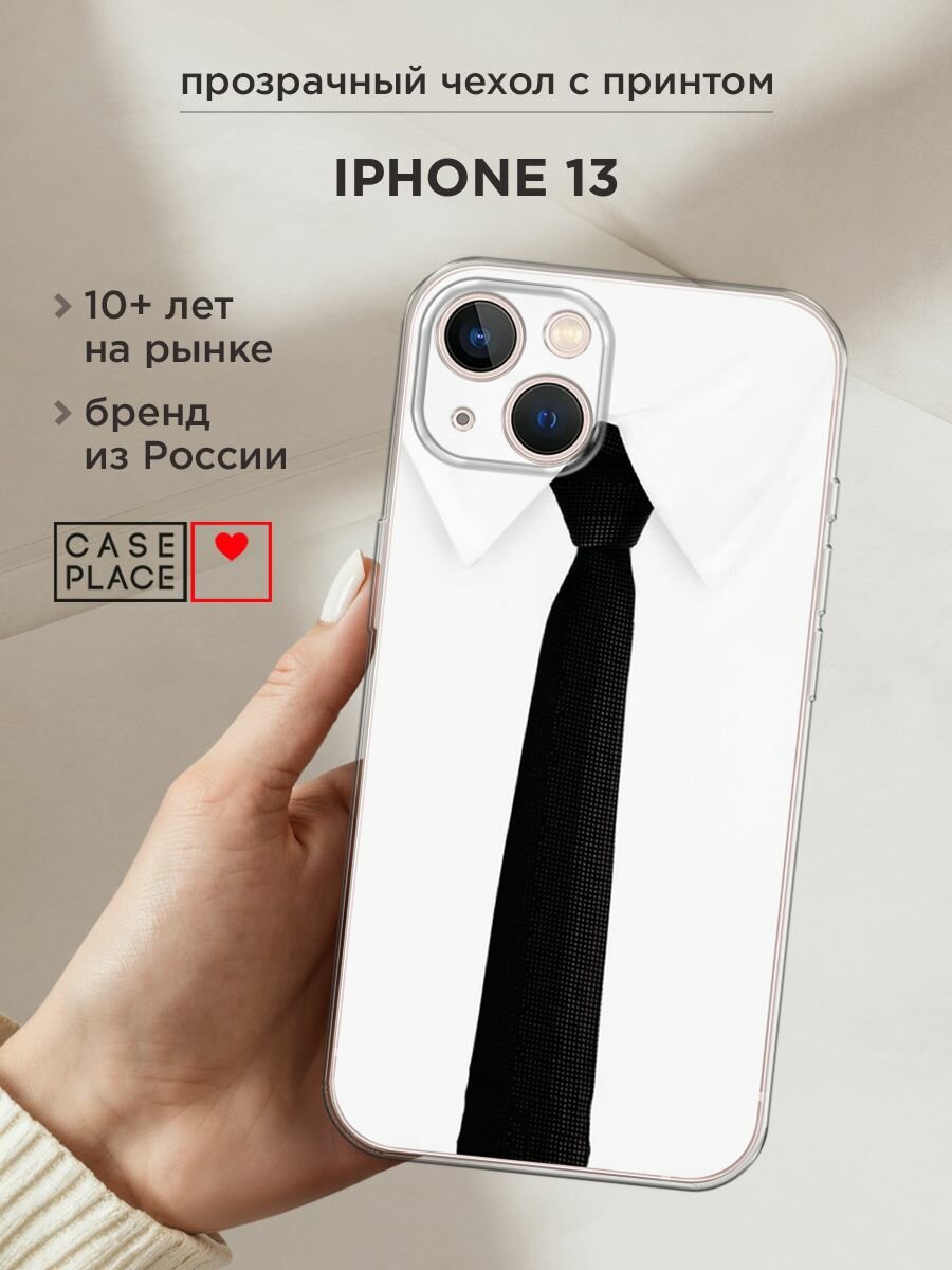 Силиконовый чехол на Apple iPhone 13 / Айфон 13 с принтом "Галстук"