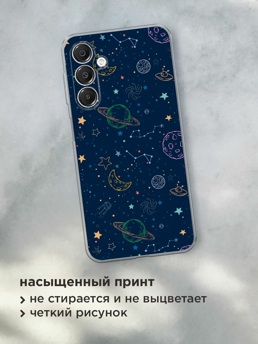 Чехол на Samsung Galaxy A16 / Самсунг А16 с принтом "Темно-синий космос" — фото 1