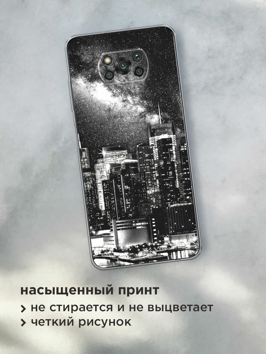 Чехол на Xiaomi Poco X3/X3 Pro / Поко X3/X3 Pro с принтом "Ночной Нью-Йорк" — фото 1