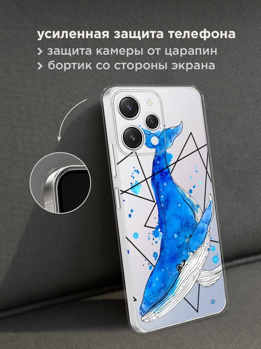 Чехол на Xiaomi Redmi 12 / Сяоми Редми 12 с принтом "Кит графика", прозрачный — фото 1