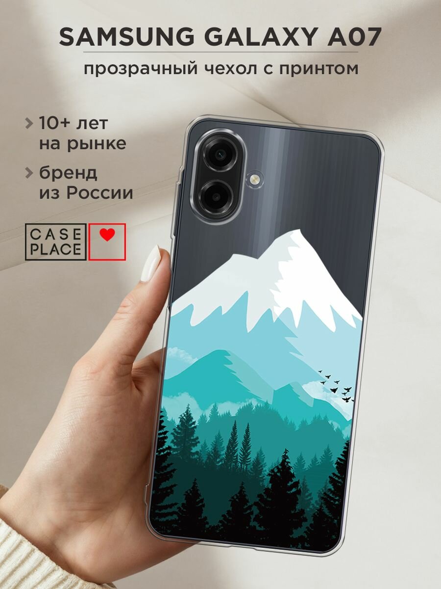 Чехол на Samsung Galaxy A07/A08 / Самсунг А07/А08 с принтом "Синяя снежная гора", прозрачный