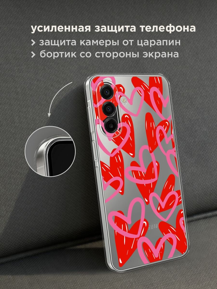 Чехол на Samsung Galaxy A17/A18 / Самсунг А17/А18 с принтом "Hearts doodles - 14 февраля", прозрачный — фото 1