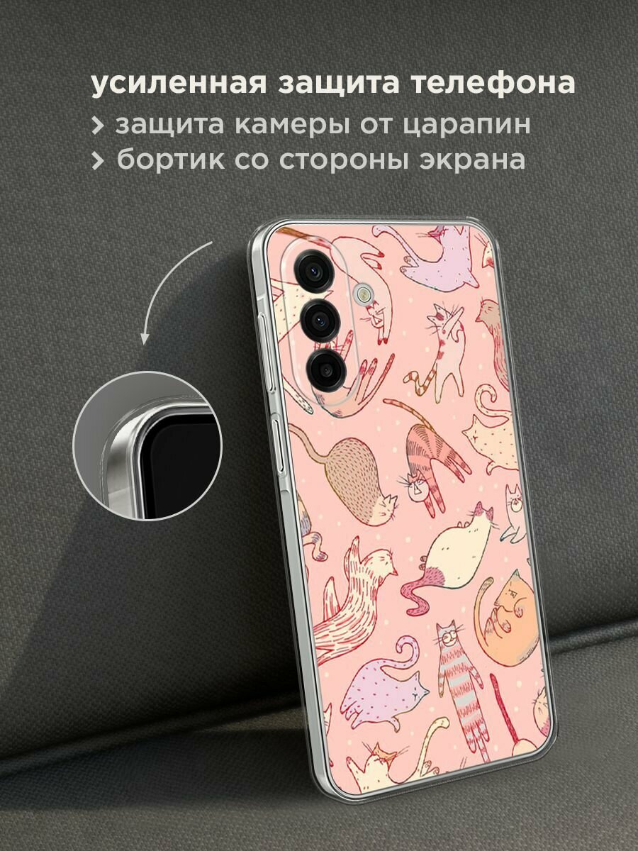 Чехол на Samsung Galaxy A17/A18 / Самсунг А17/А18 с принтом "Розовое счастье" — фото 1