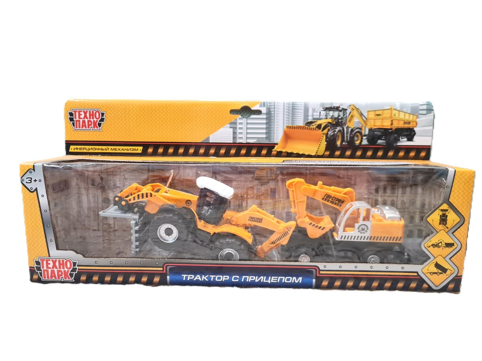 Машинка инерционная "Трактор с прицепом металл, 28,5 см." Технопарк