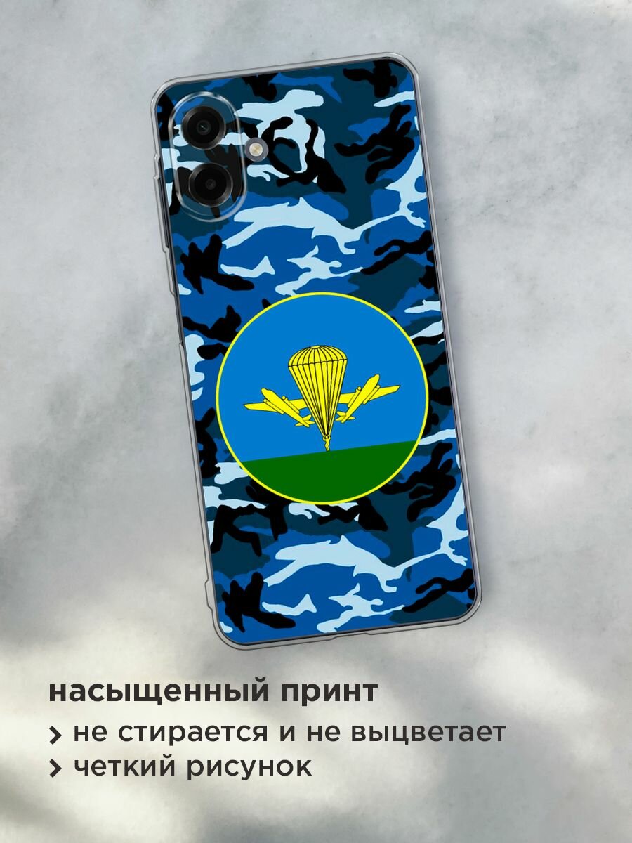 Чехол на Samsung Galaxy A07 / Самсунг А07 с принтом "ВДВ камуфляж" — фото 1